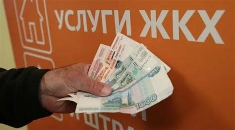 Российские управляющие компании требуют с жильцов деньги за неоказанные услуги Смотреть онлайн