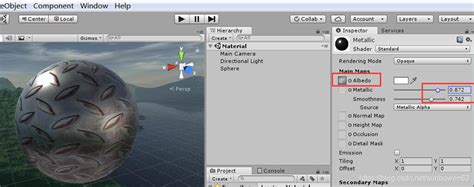 Unity开发备忘录000005：用unity标准着色器构建金属材质效果（一）老孙头 Csdn博客