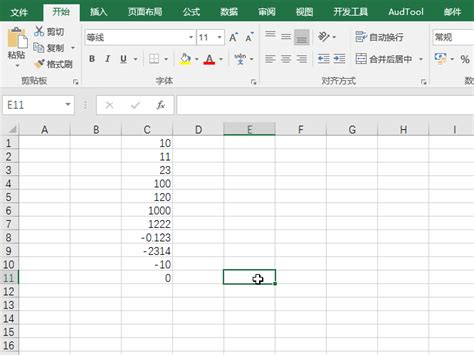 Excel正则表达式：从数据堆中提取出≥10的数值正则匹配大于10的整数 Csdn博客