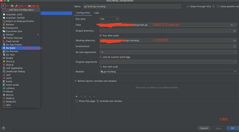 开发工具 golang利用ide轻松断点调试 jatham的博客
