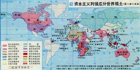 （05）世纪之交的世界格局 知乎