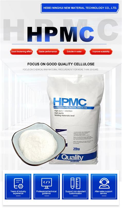 Chemical Raw Material Manufacturing Plant Hpmc Thickener Hpmc Powder For Industrial Grade Buy