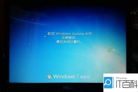 正在启动windows卡住电脑一直显示正在启动windows 随意云 正在启动windows卡住电脑一直显示正在启动windows 随意云