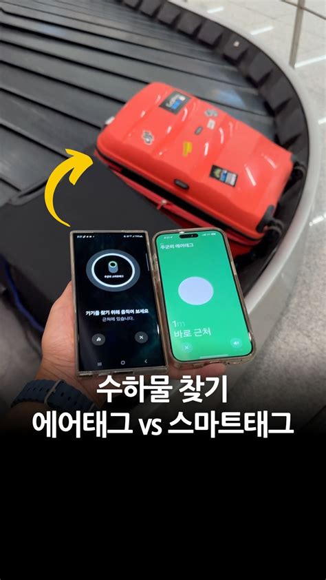 주군의 놀잇it터 내돈내산 크리에이터 인생템 찾았습니다 울란지 채널에서 출시 소식 보자마자 알리에서 직구했는데 너무나