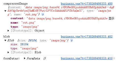 Vuejs Vant 前端图片压缩vant 图片压缩 Csdn博客