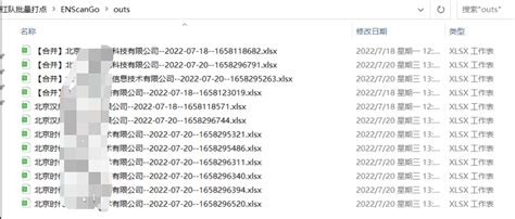 python之os模块操作文件与文件夹 os库打开文件夹 csdn博客