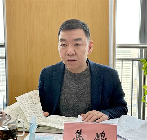 济南城市发展集团