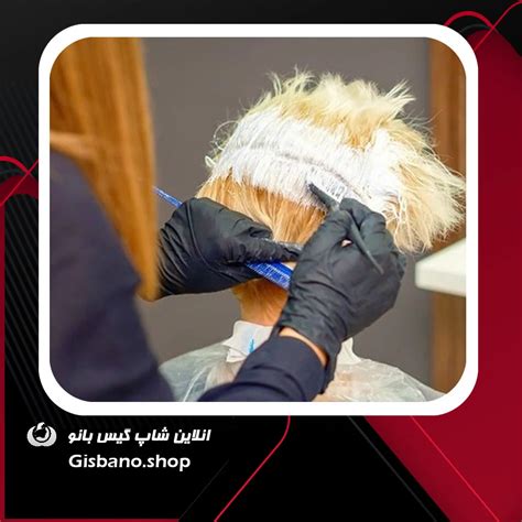 پایه 8 دکلره چه رنگی است؟ بهترین ترکیب رنگ مو برای آن