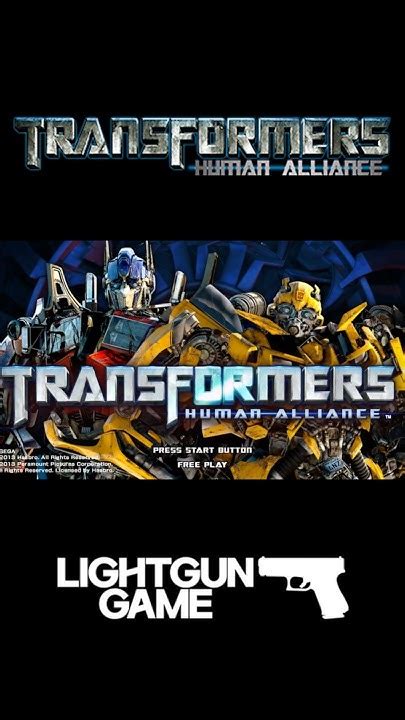트랜스포머 휴먼얼라이언스 건슈팅게임 소개 Youtube