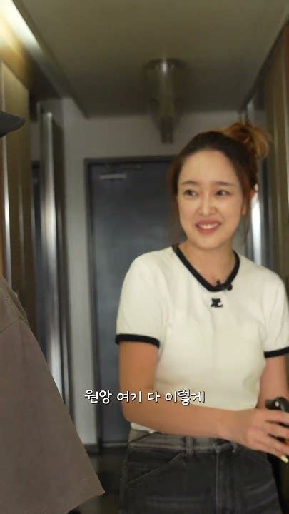 아이 둘 부부의 19금 시그널 Youtube