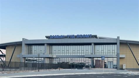 Замын Үүдийн авто замын боомт 5 өдөр амарна Tsoh Mn