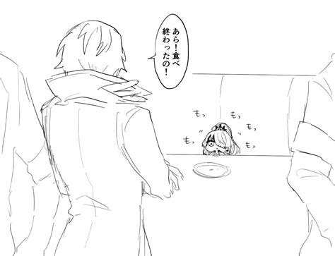 「良」リャクの漫画