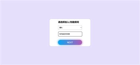 GitHub OblivionTime HLRTC 基于webrtc实现的数据通道 datachannel 实现p2p私聊和群聊 实现多用户屏幕共享和多用户视频 后端纯nodejs实现