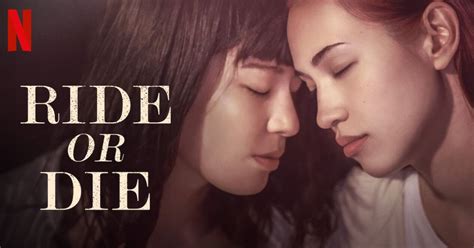 รีวิว Ride Or Die Netflix หนังเลสเบี้ยนญี่ปุ่นที่ติดเรตสุดๆ แต่ก็สวย