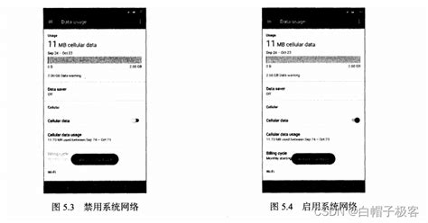 第005天：android开发的广播机制安卓系统开发 广播机制 Csdn博客