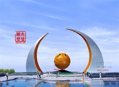 雕塑设计城市雕塑图 城市雕塑 南京先登雕塑公司
