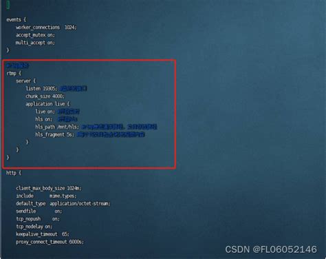 Linux环境下搭建rtmp流媒体服务器linux安装nginx Rtmp Module Csdn博客