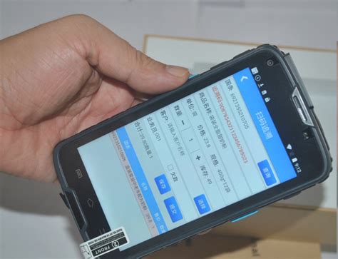出入库条码管理 pda条码仓库管理系统