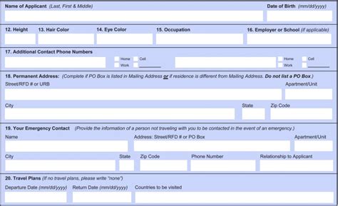 Form Ds 82—how To Fill Out A Passport Renewal Form Guide