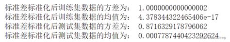 最全！导入csv文件 归一化 pca降维 k means聚类 效果评估 可视化 项目实战 聚类csv csdn博客