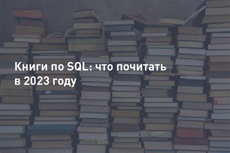 Mysql как сбросить пароль в Root Cloud4y
