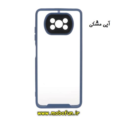 خرید و قیمت قاب گوشی Xiaomi Poco X3 NFC Poco X3 Pro پوکو شیائومی اورجینال Pro Camera طرح پشت