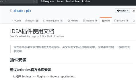 实验四 代码评审 icode9专业技术文章分享