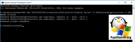 Произошла внутренняя ошибка Rdp решаем за минуту Настройка серверов Windows и Linux