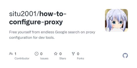 Github Situ2001how To Configure Proxy Free Yourself From Endless