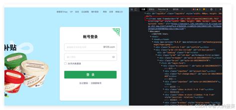 【playwright】新一代最强开源ui自动化测试神器《四》playwright 进入frame Csdn博客