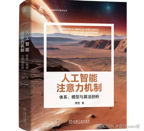 Python从0到100（三十二）：lxml模块的学习与应用 云社区 华为云