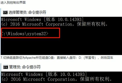 PHP环境搭建 超详细 知乎