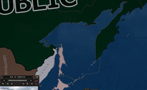 Global Adjusting The Sea Of Okhotsk Region · Issue 14125