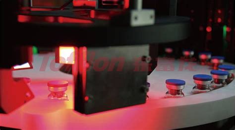 东富龙科技集团股份有限公司