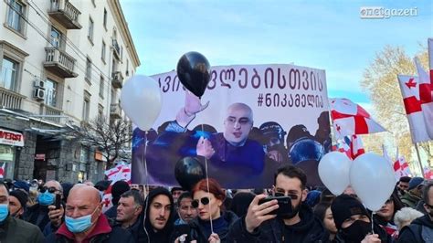 თბილისში ნიკა მელიას მხარდასაჭერი მსვლელობა მიმდინარეობს Netgazeti • შტურმი მელიას