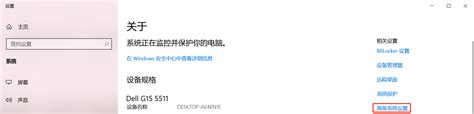 Uni App 运行到mumu模拟器