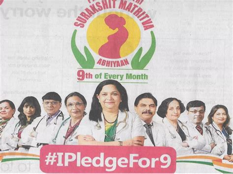 An Update Induction Of Labor Who When How Where And Outcome Pptx Pregnancy