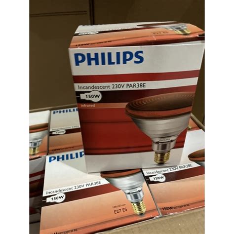 Jual Bohlam Lampu Infrared Philips W Free Kardus Shopee Indonesia