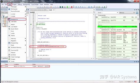 如何在iar Embedded Workbench中充分利用各种类型的断点 知乎 如何在iar Embedded Workbench中充分利用各种类型的断点 知乎