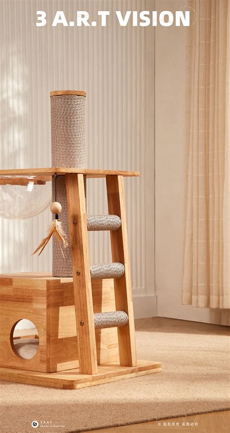 平面摄影 兽牌猫爬架 × 三鼎品牌营销摄影产品摄影三鼎品牌营销 原创作品