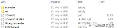 基于esp32与phyphox的dis实验制作（3）－esp32与phyphox的电压传感器实验 esp32phyphox csdn博客
