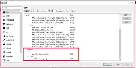 Windows下qt13源码编译 Qtcreator配置linux Arm交叉编译环境qt Windows下编译linux Csdn博客
