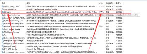 Windows下使用GitStack搭建Git服务器 酷酷的洛克 博客园