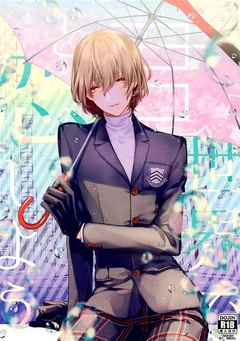 Mtg Asahiko Kono Sekai De Kimi To Koishiyou Persona Dj Eng Myreadingmanga