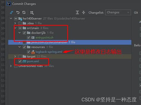 Spring Boot：使用maven的jib插件打docker使用所需的镜像包docker部署springboot项目使用jib插件打镜像tar包 Csdn博客