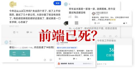 前端已死？我看未必，但「低代码」已剑指前端程序员 知乎