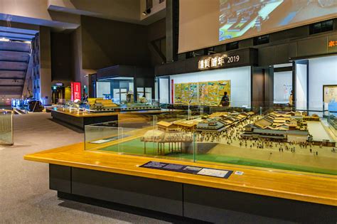 History Museums In Tokyo Plaza Homes