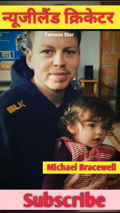 Michael Bracewell 🏏 1991 Newzealand Cricketer Life Journey Transformation Video Shorts Viral