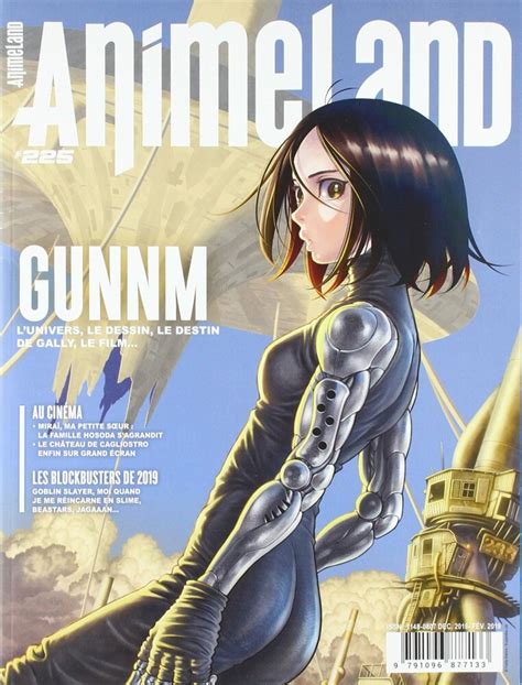 animeland 225 issue