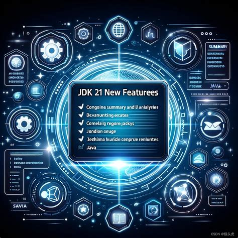 JDK 的新特性总结和分析 腾讯云开发者社区 腾讯云